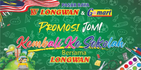 Longwan | Fresh Market | Save Money With Promotions