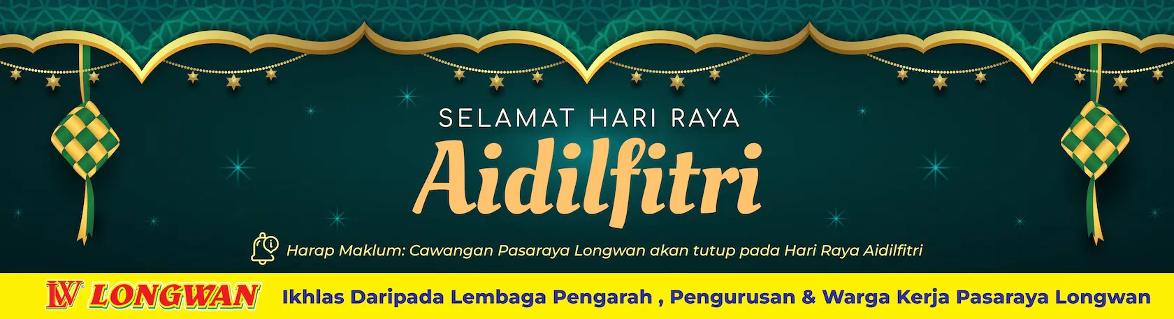 Longwan | Segar & Murah | Promosi | Petunjuk Arah Cawangan
