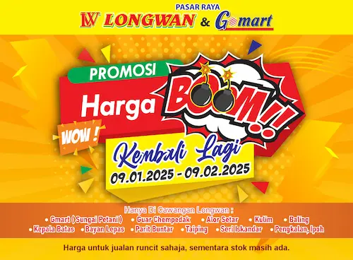 Longwan | Fresh Market | Save Money With Promotions
