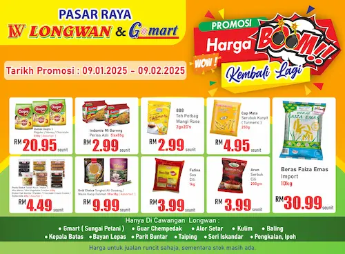 Longwan | Fresh Market | Save Money With Promotions