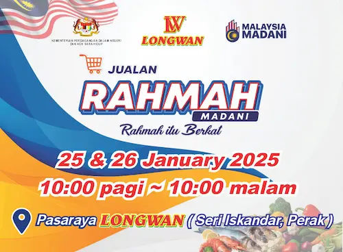 Longwan | Fresh Market | Save Money With Promotions