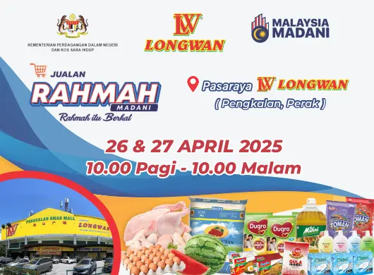 Longwan | Fresh Market | Save Money With Promotions