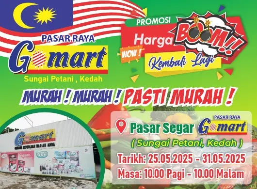 Longwan | Fresh Market | Save Money With Promotions