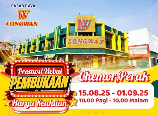 Longwan | Segar & Murah | Promosi | Petunjuk Arah Cawangan